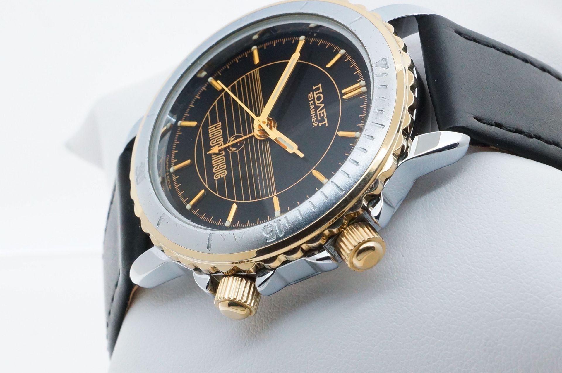 Poljot Alarm Nautilus Kaliber 2612.1 Handaufzug Herrenuhr 90er